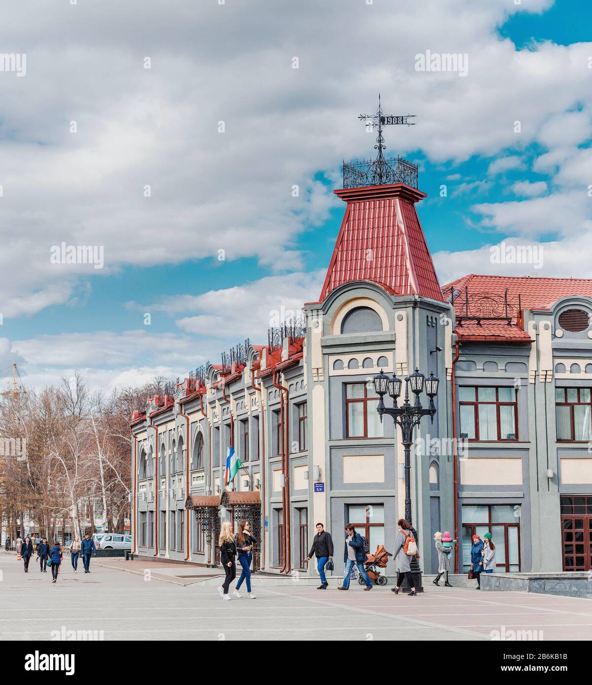 Ufa city hi-res stock photography and images - Alamy