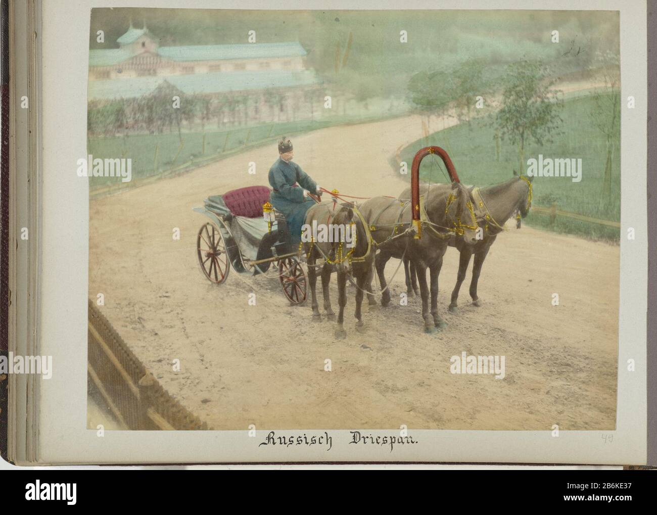 H 357 mm w 220 mm hi-res stock photography and images - Alamy