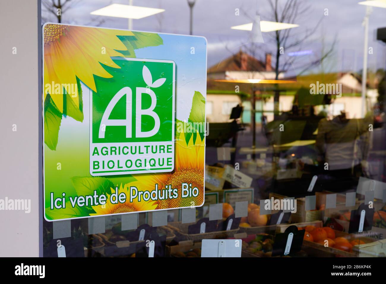 Letter ab logo hi-res stock photography and images - Alamy