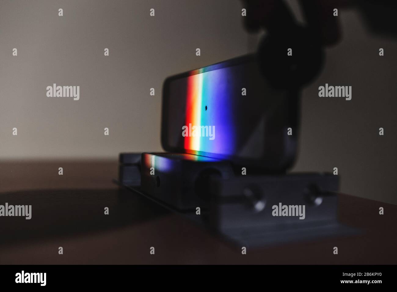 Demonstration of an experiment with the decomposition of a light beam ...