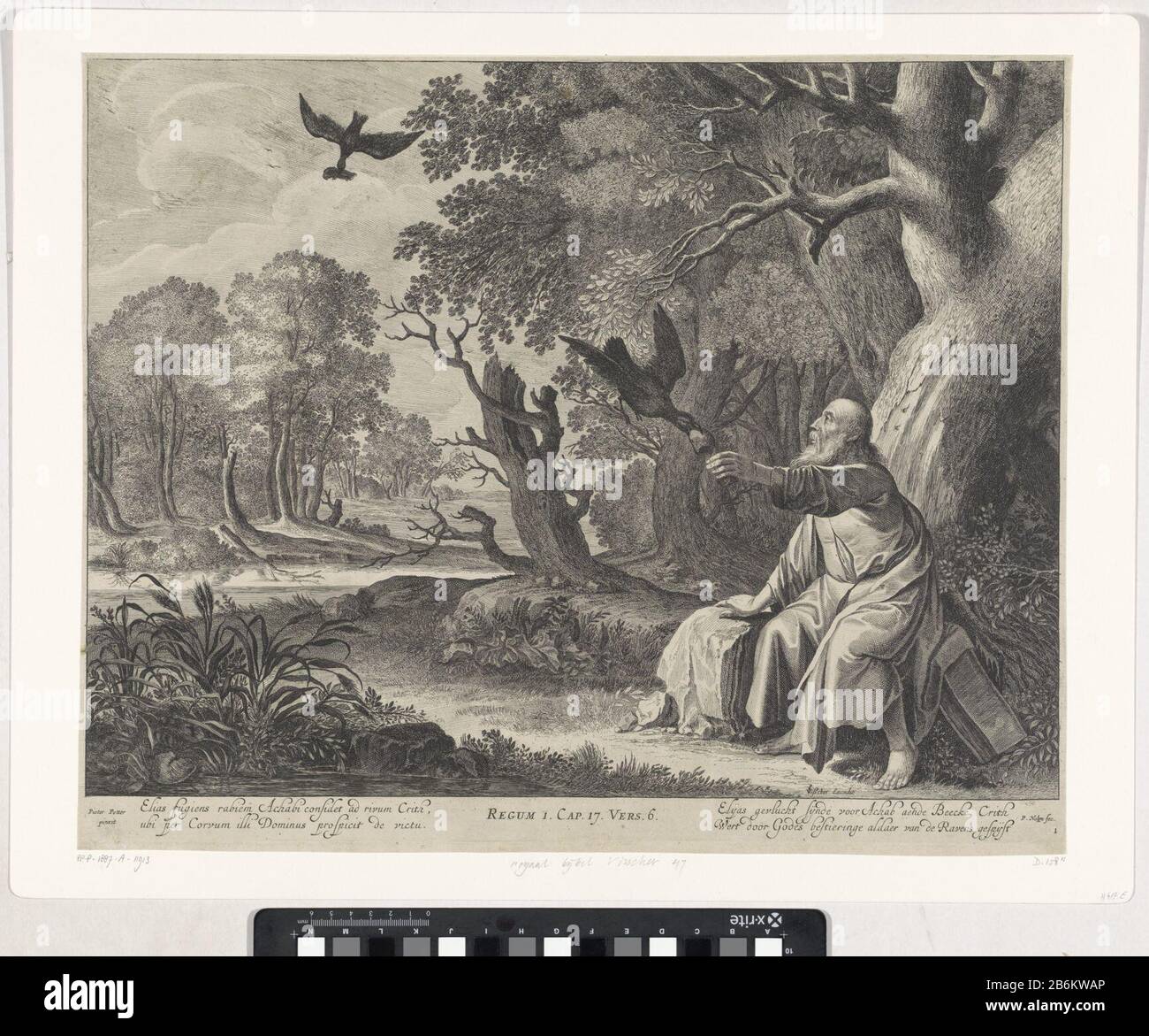 Royaal bible hi-res stock photography and images - Alamy