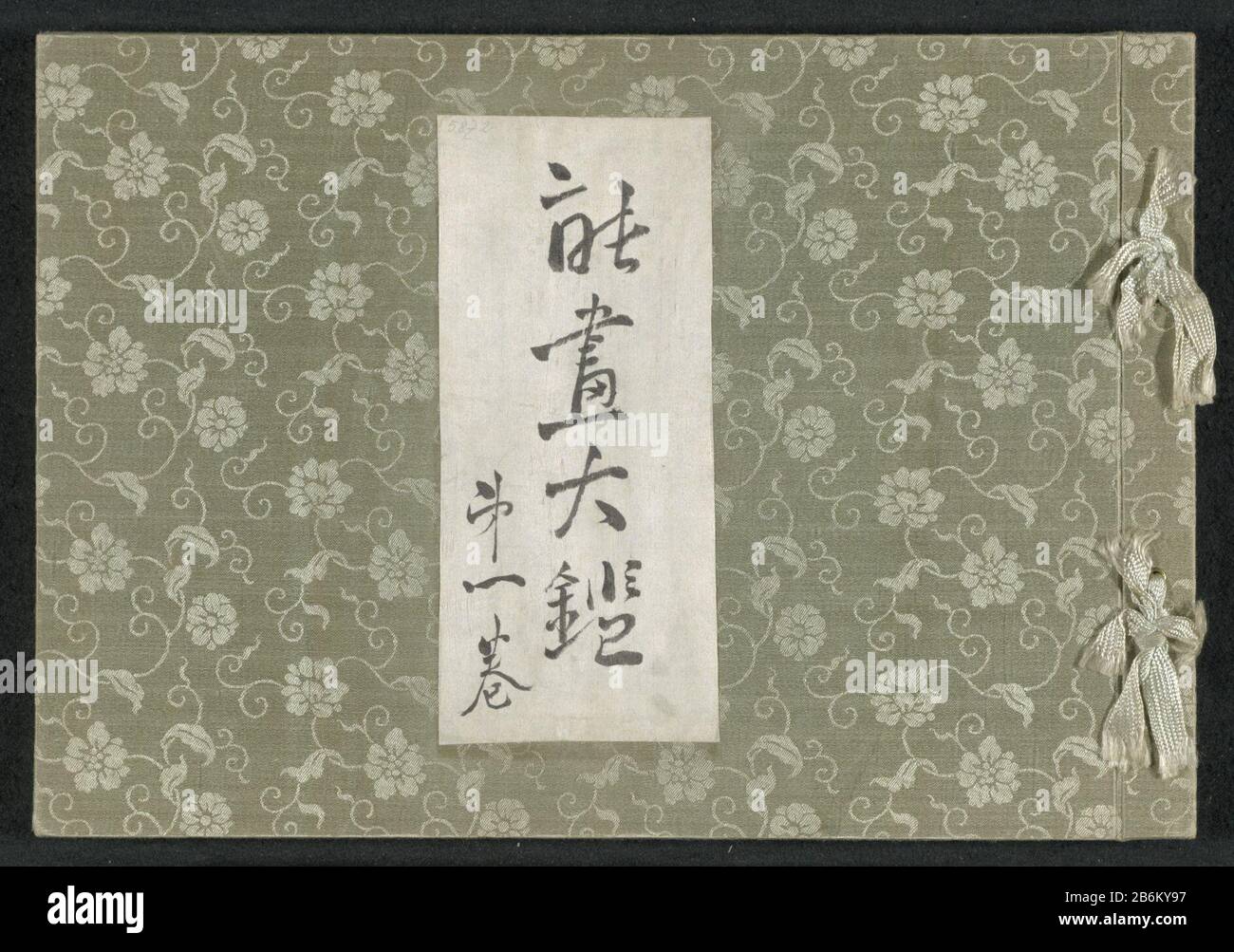 Mark maki hi-res stock photography and images - Alamy