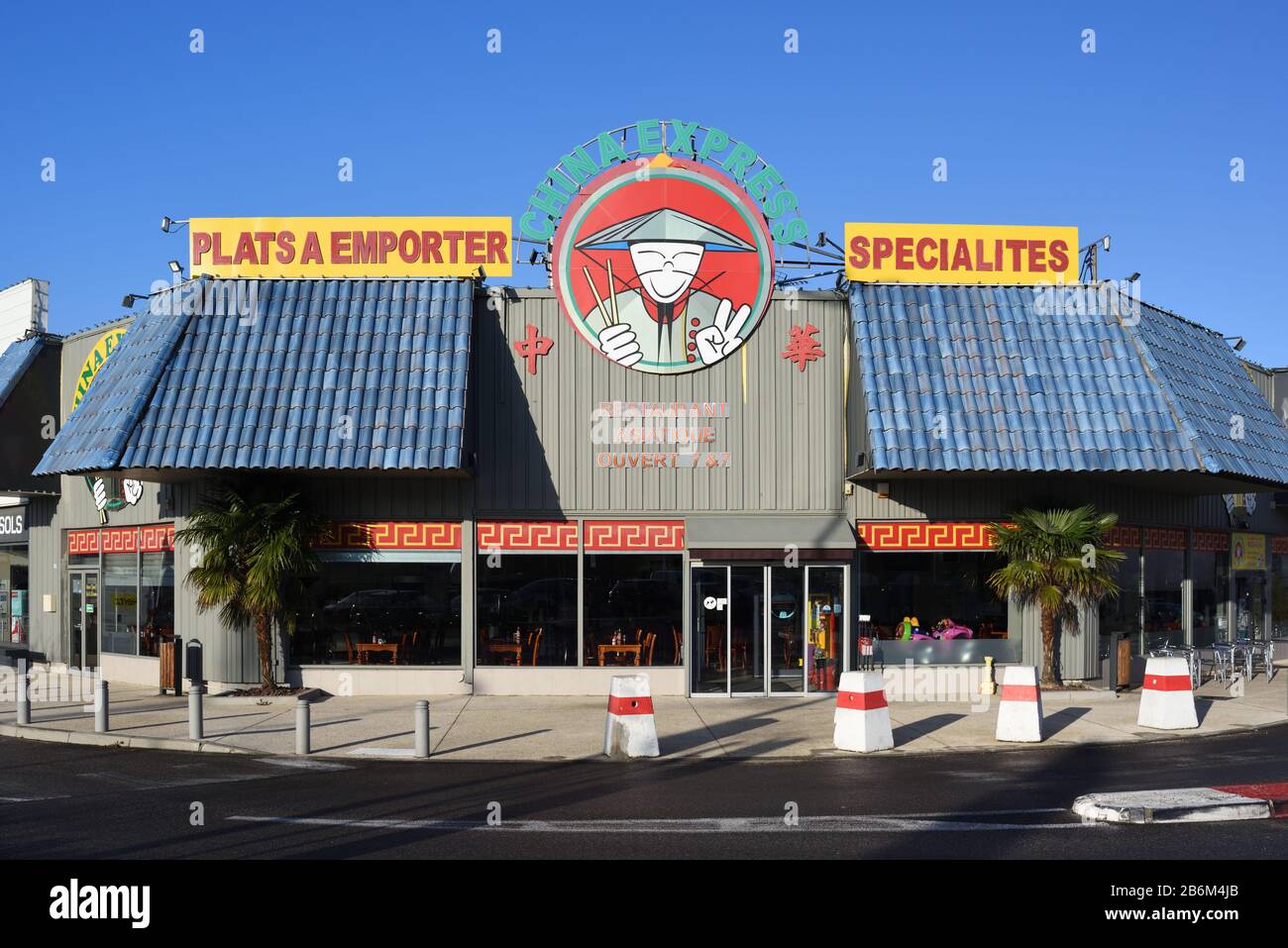 China Express Chinese Restaurant with Logo or Caricature of Chinese Man ...