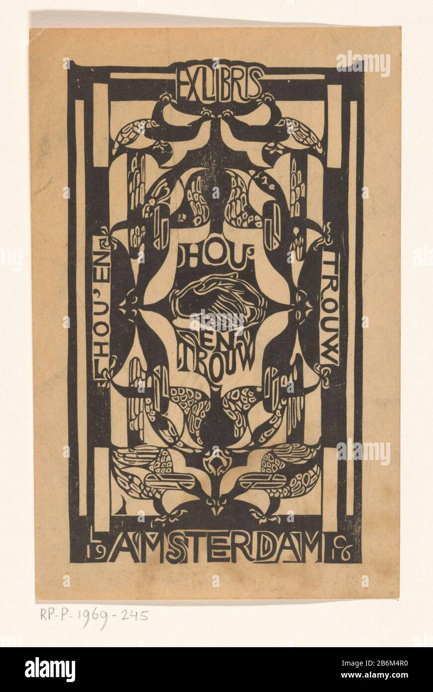 Trouw Amsterdam Logo