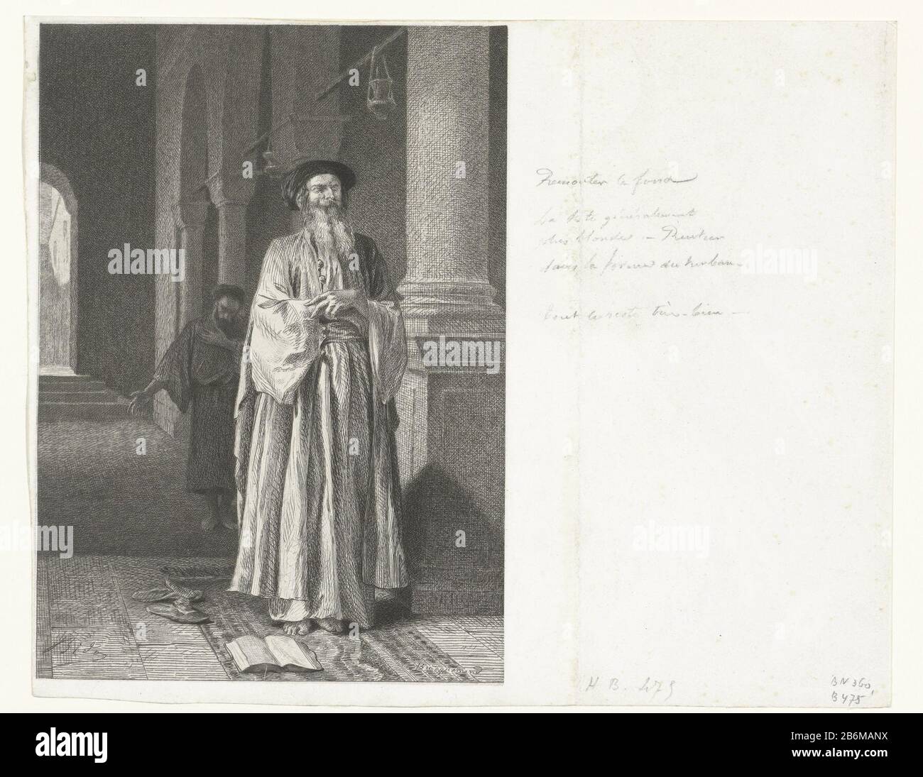 Alexandre bida temple hi-res stock photography and images - Alamy