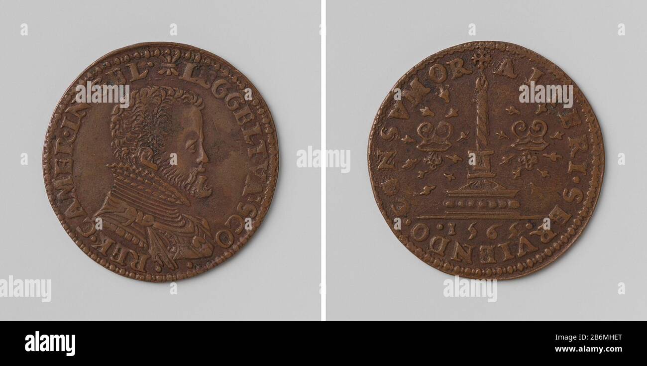 Filips ii koning van spanje hi-res stock photography and images - Alamy