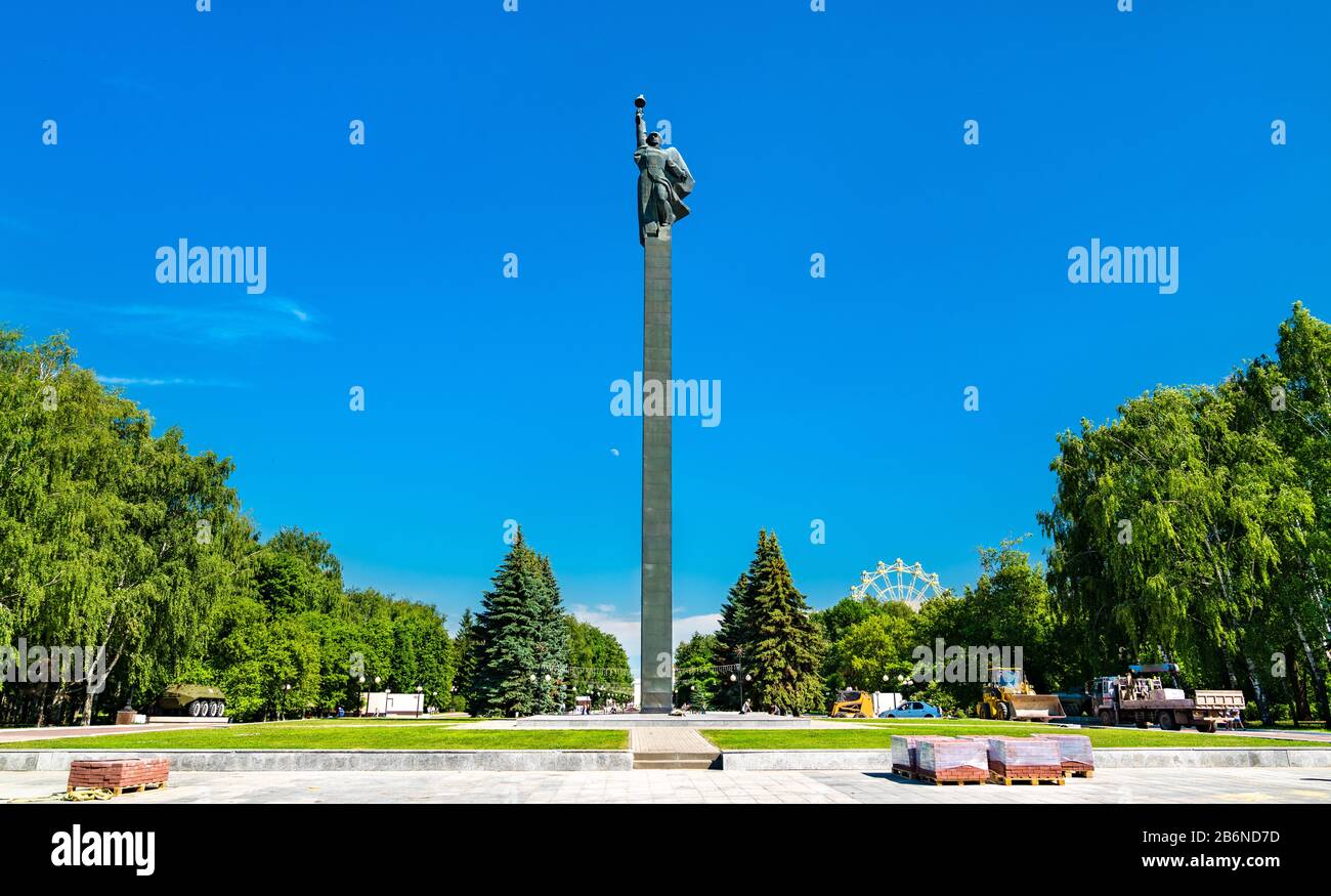 Glory to great russia hi-res stock photography and images - Alamy