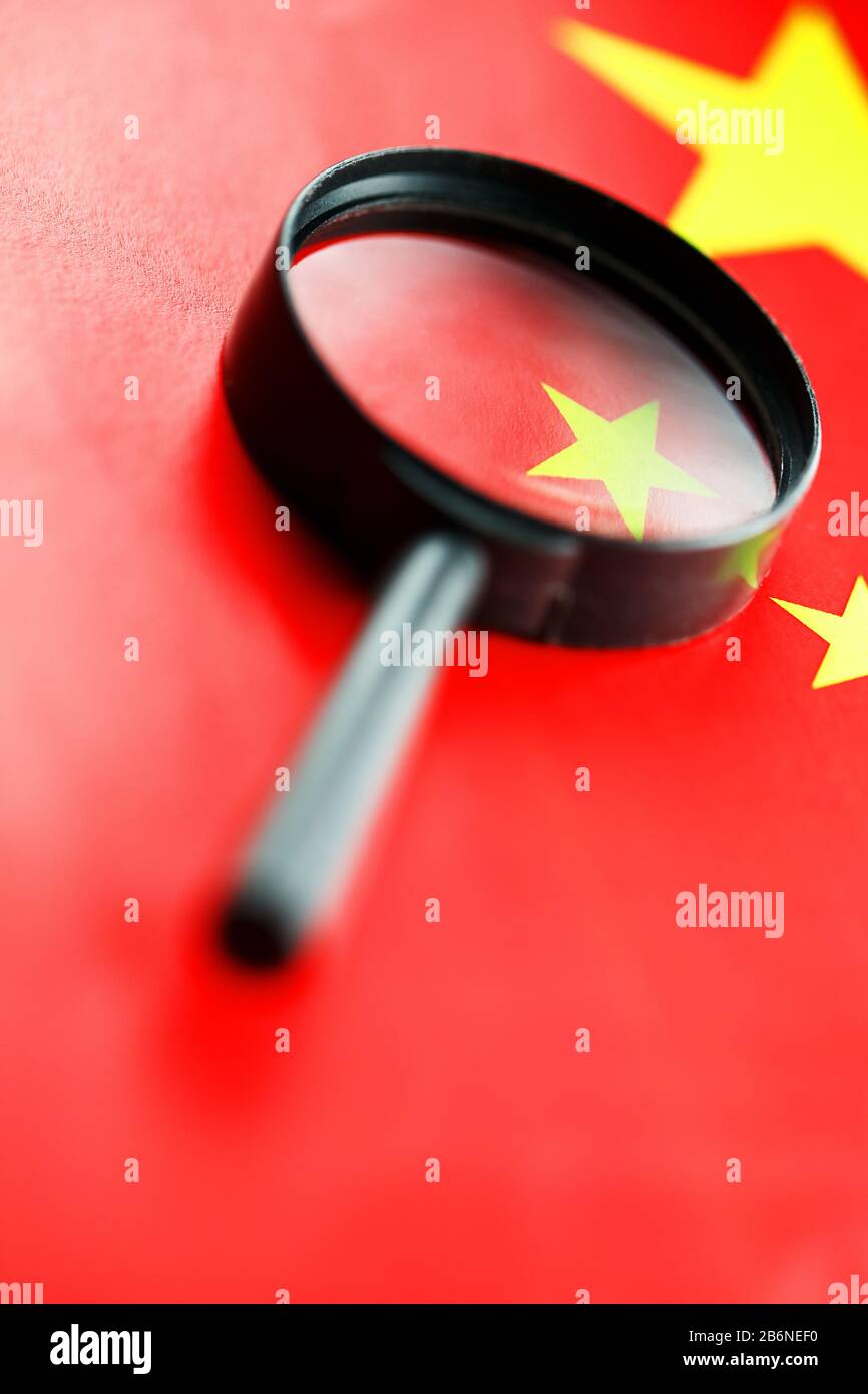 The flag of the CHINESE PEOPLE'S REPUBLIC is looking through a ...