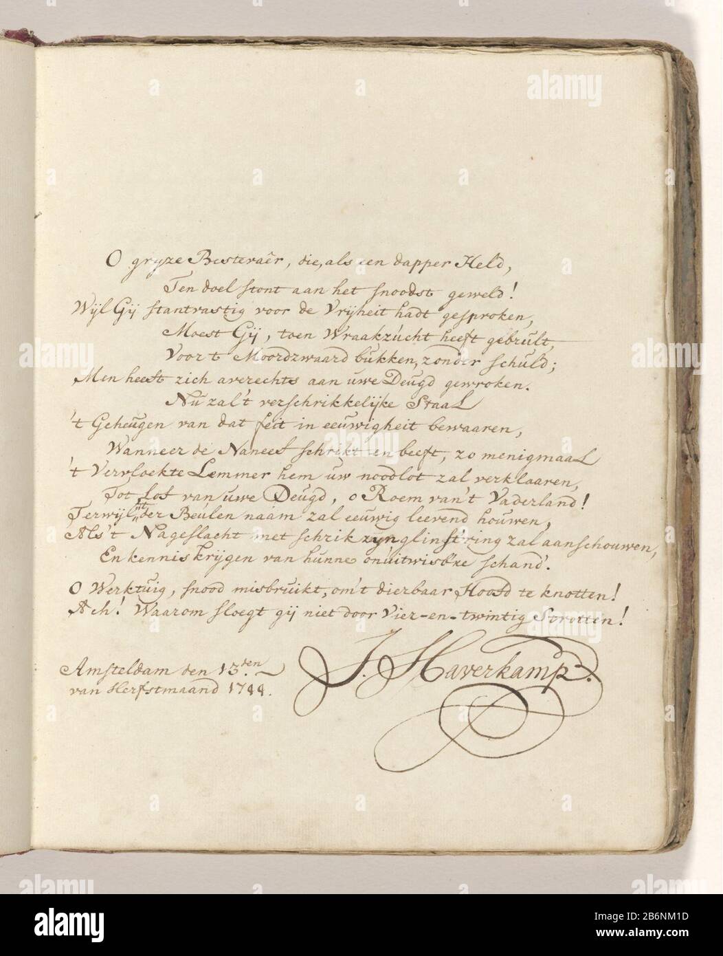 Sword poems hi-res stock photography and images - Alamy