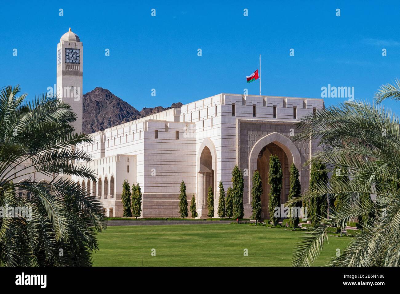 Parliament building Al-Bustan, Palace in Muscat in Oman Stock Photo - Alamy