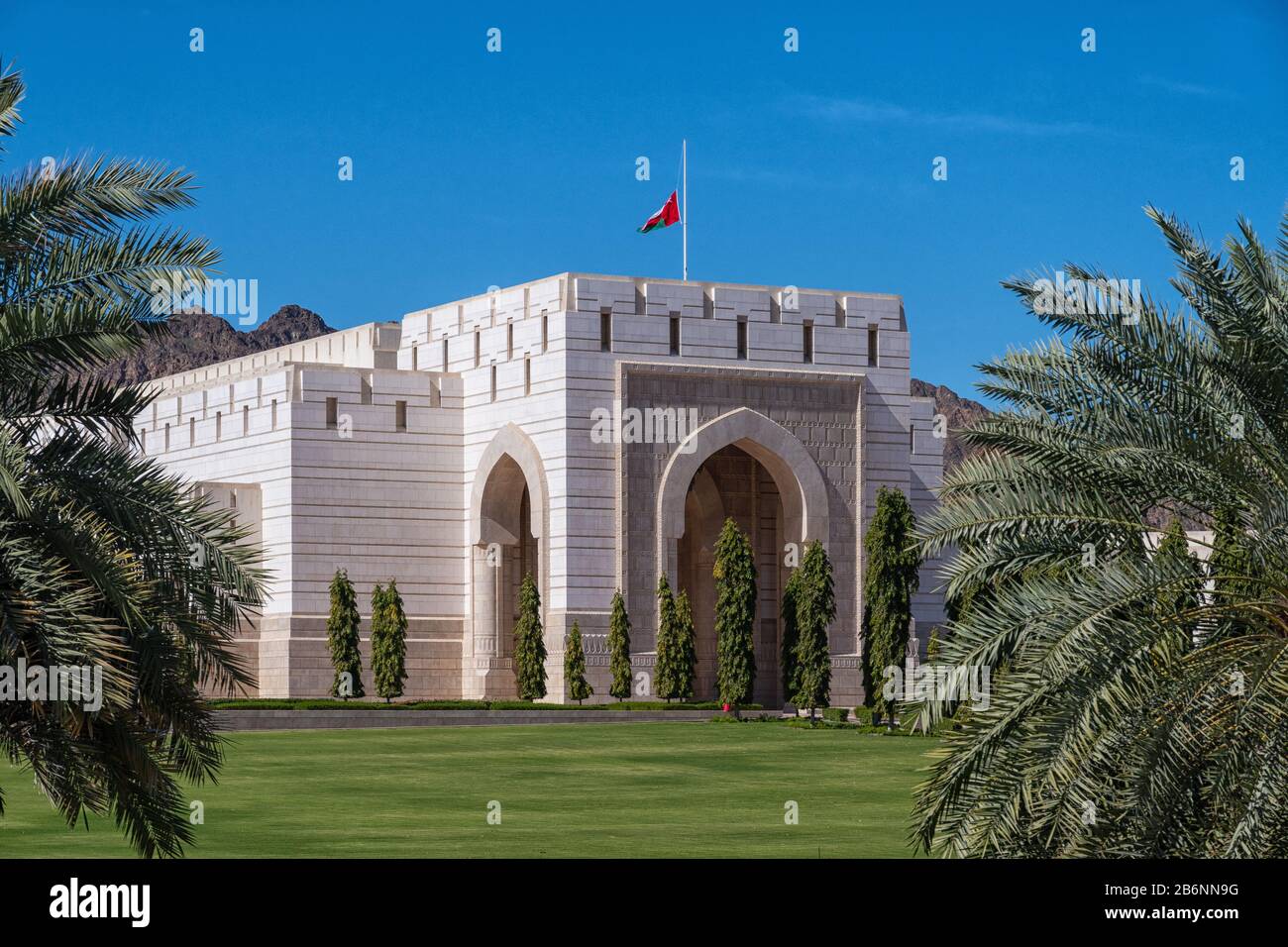 Parliament building Al-Bustan, Palace in Muscat in Oman Stock Photo - Alamy
