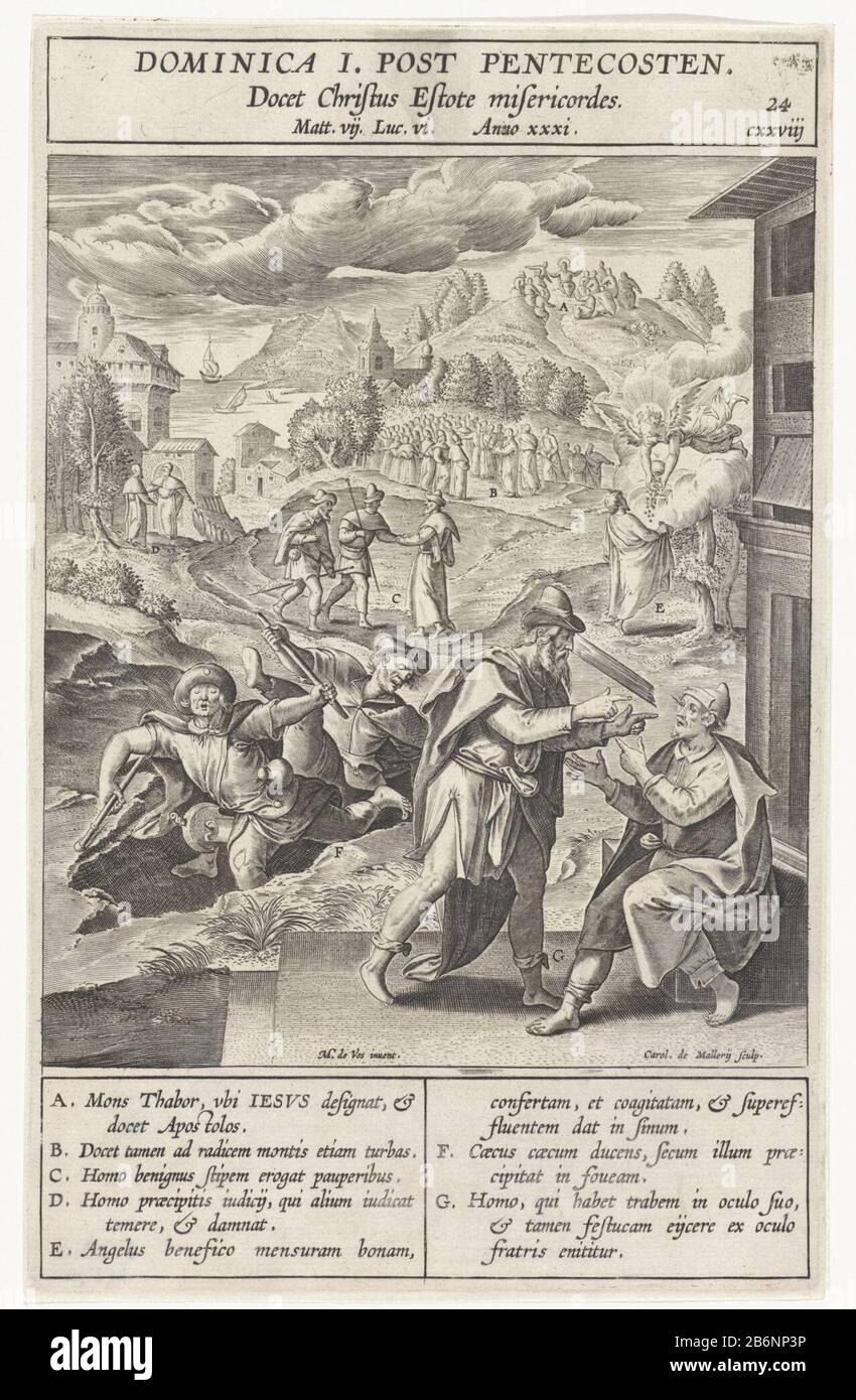 Splinter bar hi-res stock photography and images - Alamy