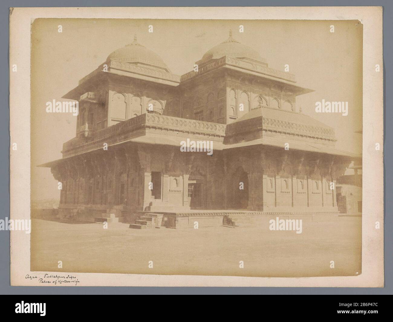 Birbal's house hi-res stock photography and images - Alamy