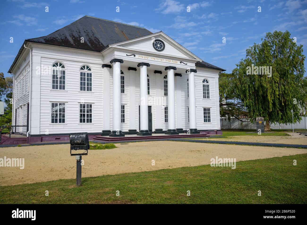 Neveh Shalom synagogue in Paramaribo, Suriname located immediately ...