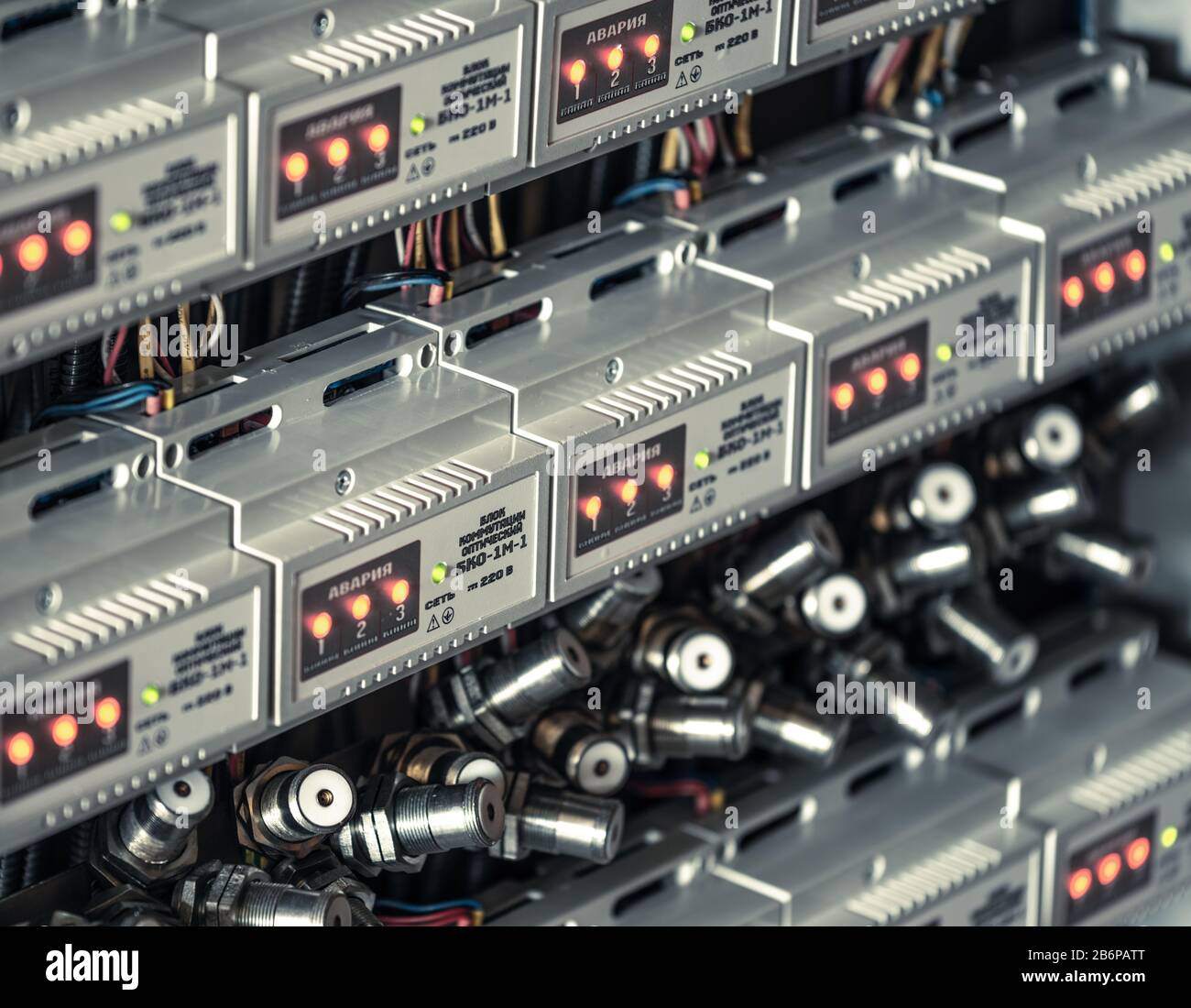 Specialized sensors hi-res stock photography and images - Alamy