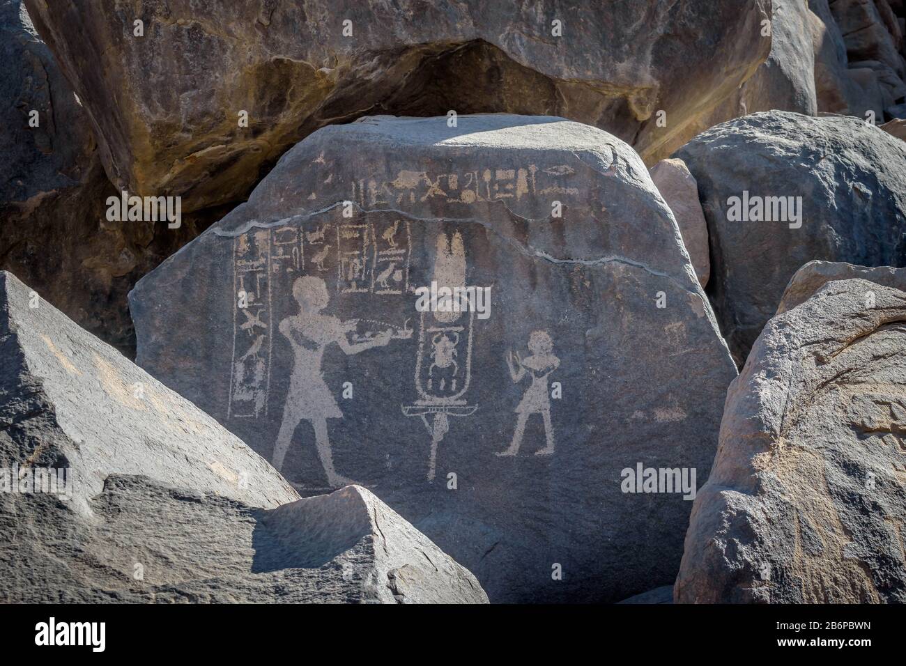 The Famine Stela is an inscription written in Egyptian hieroglyphs ...