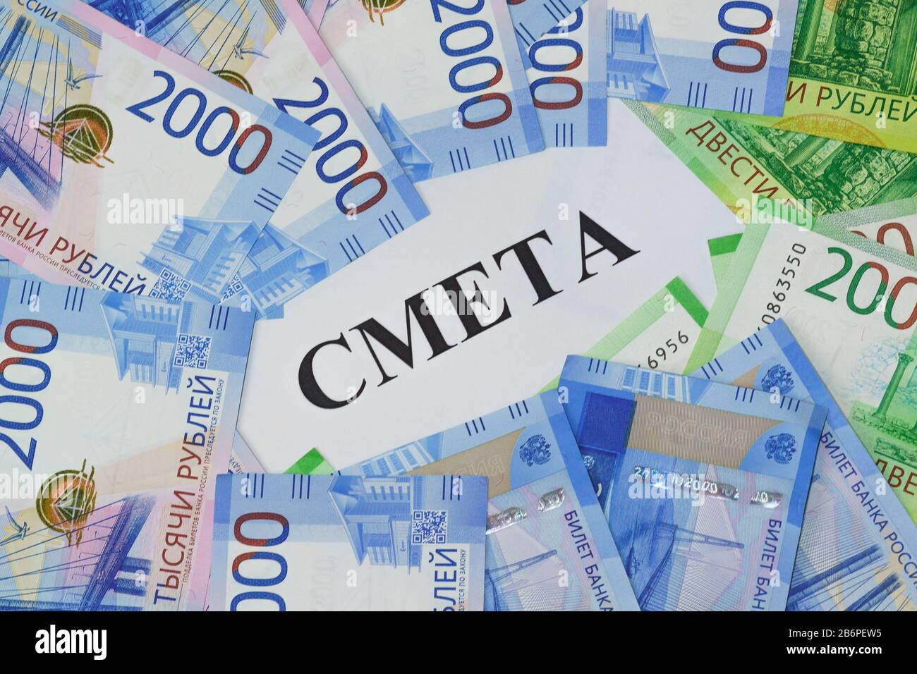 The writing on Russian language ESTIMATES and paper new banknotes ...