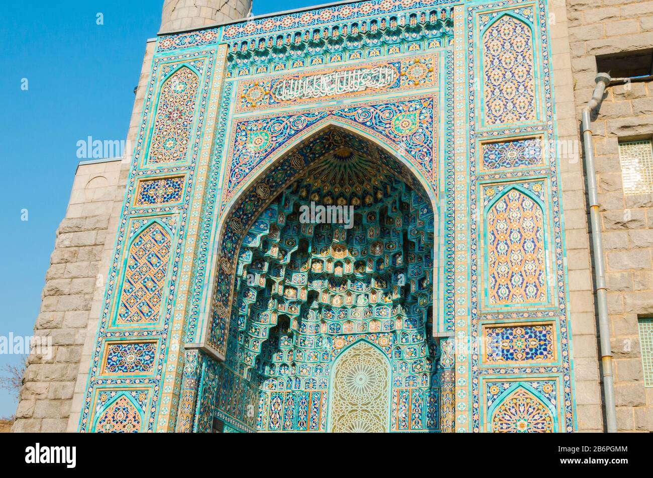 Medallions blue mosque hi-res stock photography and images - Alamy