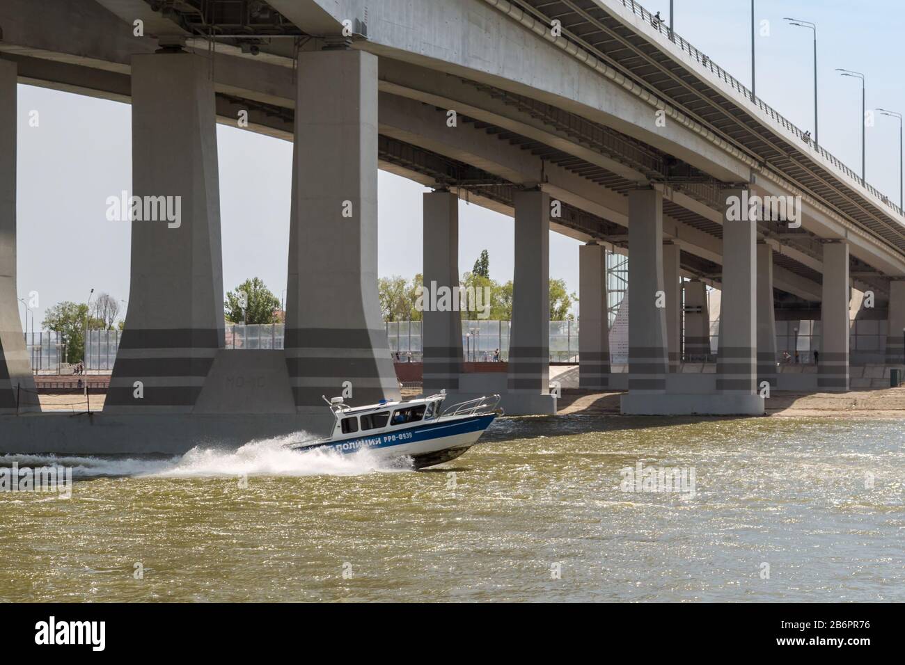 Rostov-on-Don, Russia, May 05, 2018: Police speed boat hurries to the ...