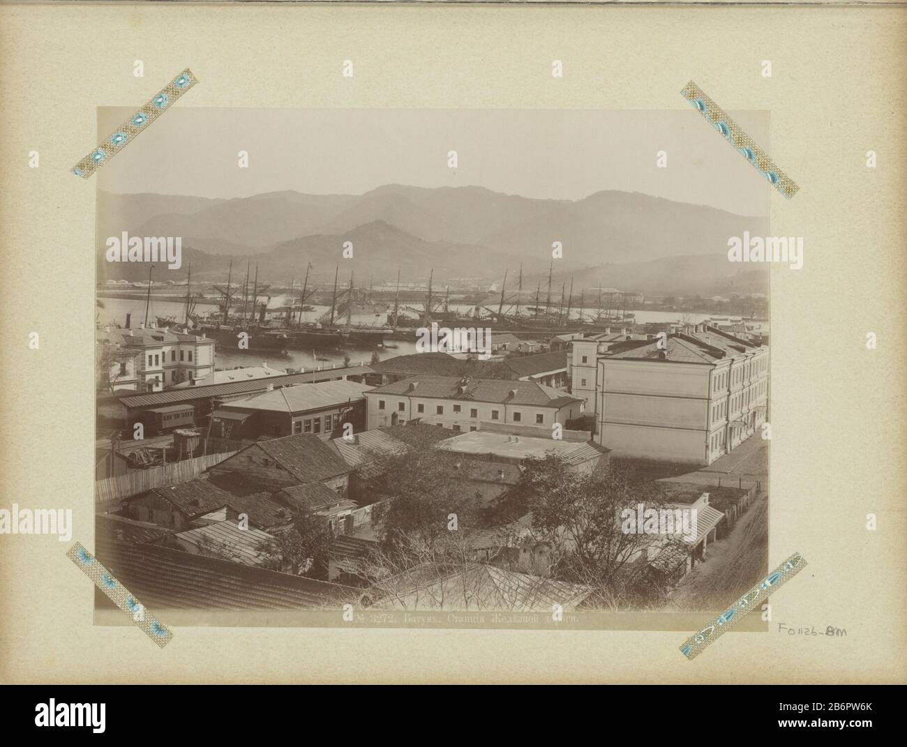 Batoemi hi-res stock photography and images - Alamy