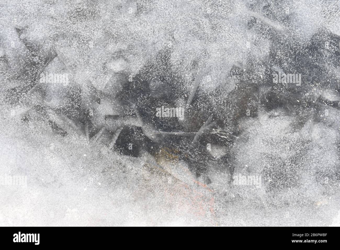 Inside ice hi-res stock photography and images - Alamy