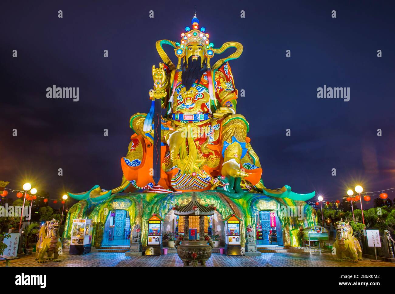 Xuantian hi-res stock photography and images - Alamy