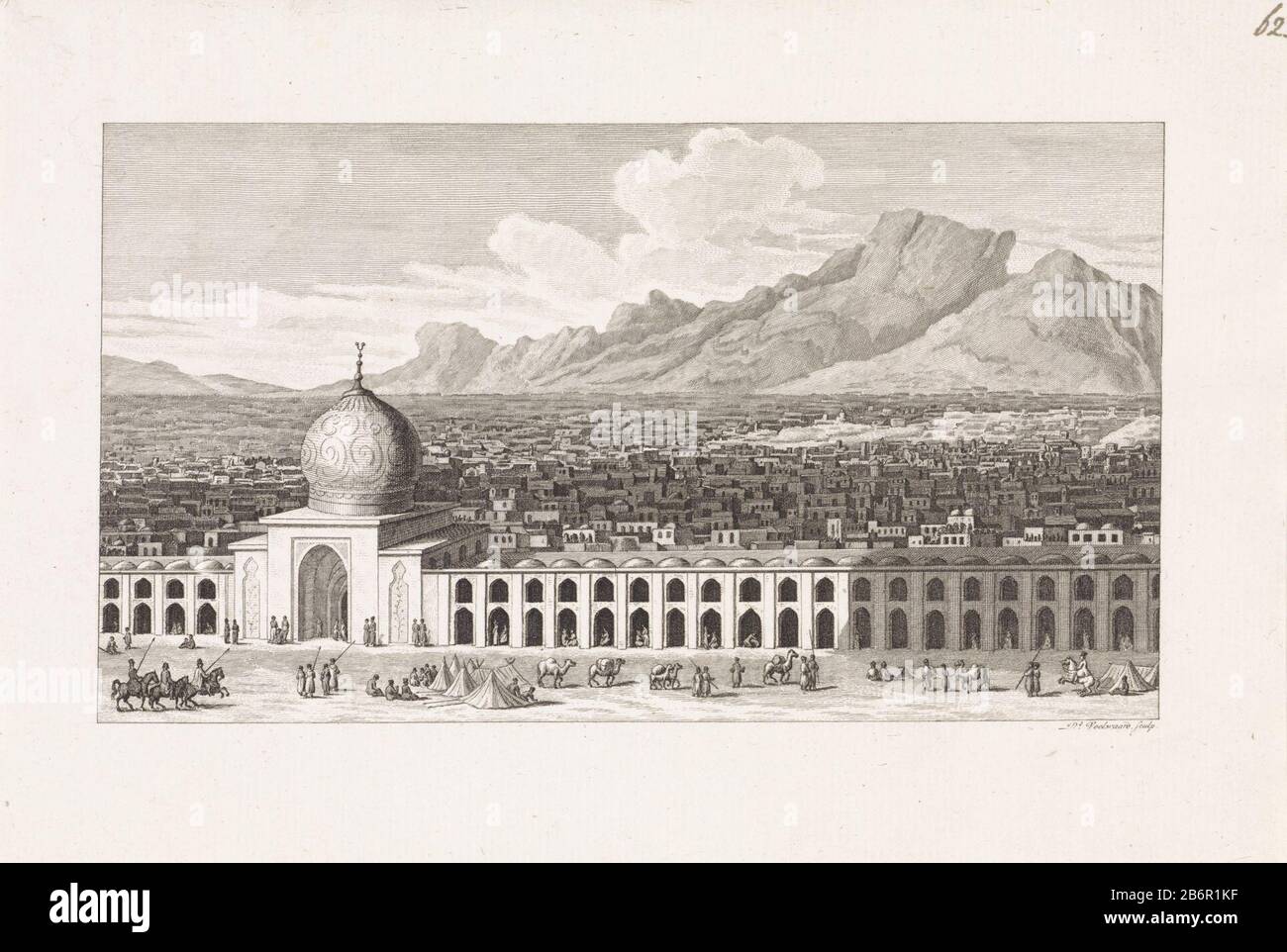 Arabische h hi-res stock photography and images - Alamy