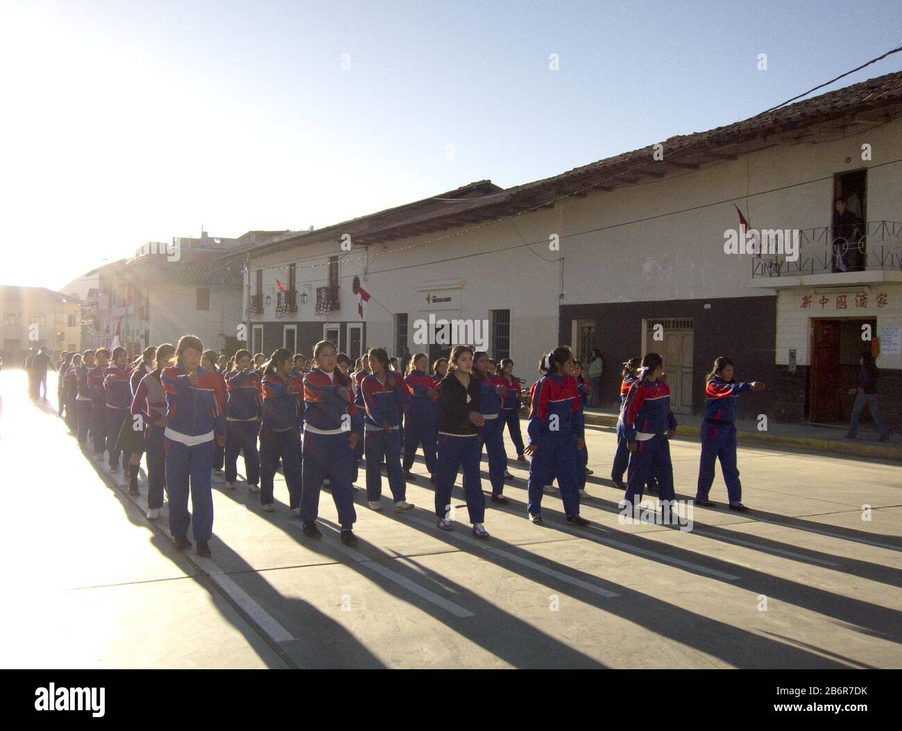 Peru school boat hi-res stock photography and images - Alamy