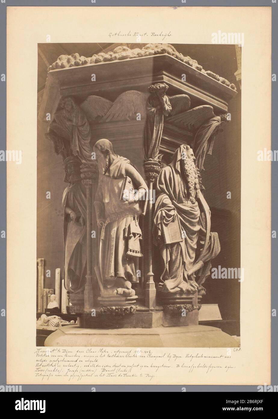 Well of moses hi-res stock photography and images - Alamy