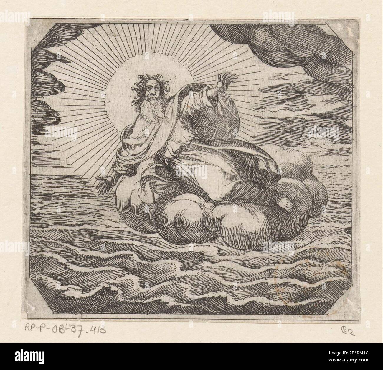 Dimensions of inner of earth hi-res stock photography and images - Alamy