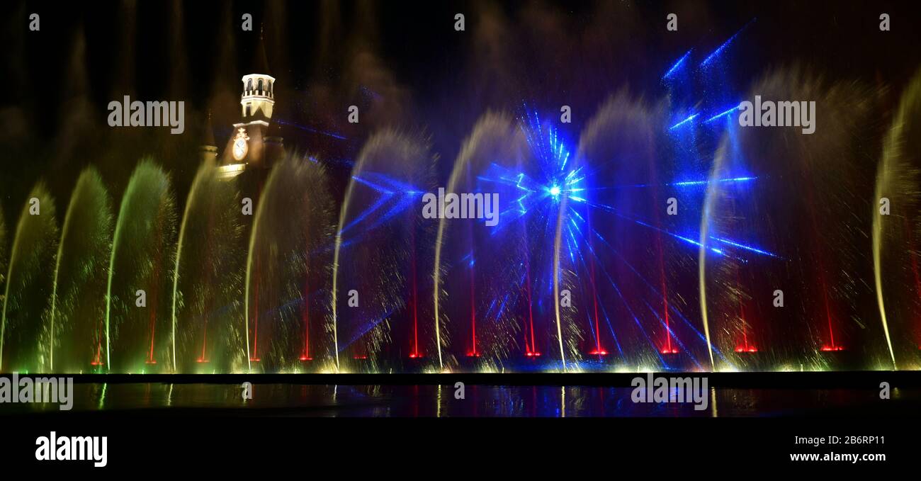 Colorful water fountains. Beautiful laser and fountain show. Large ...