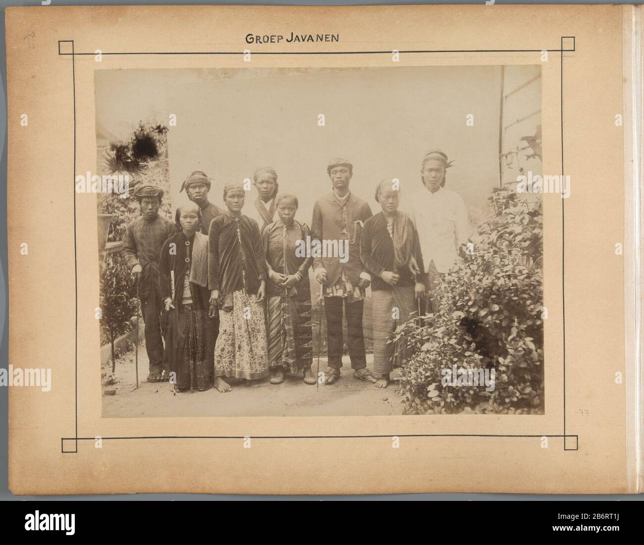 Groep h hi-res stock photography and images - Alamy