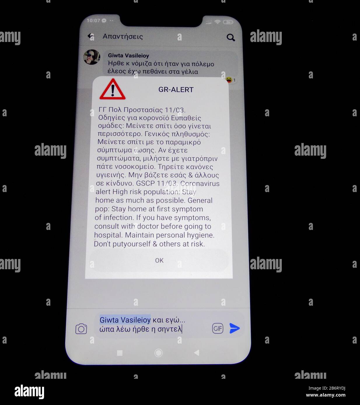 coronavirus, covid-19 red alert danger, caution, warning message with ...