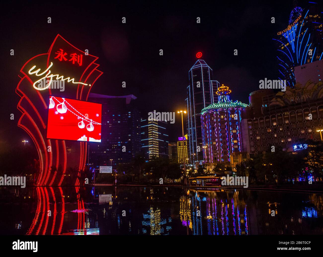 The Macau skyline at night Stock Photo - Alamy