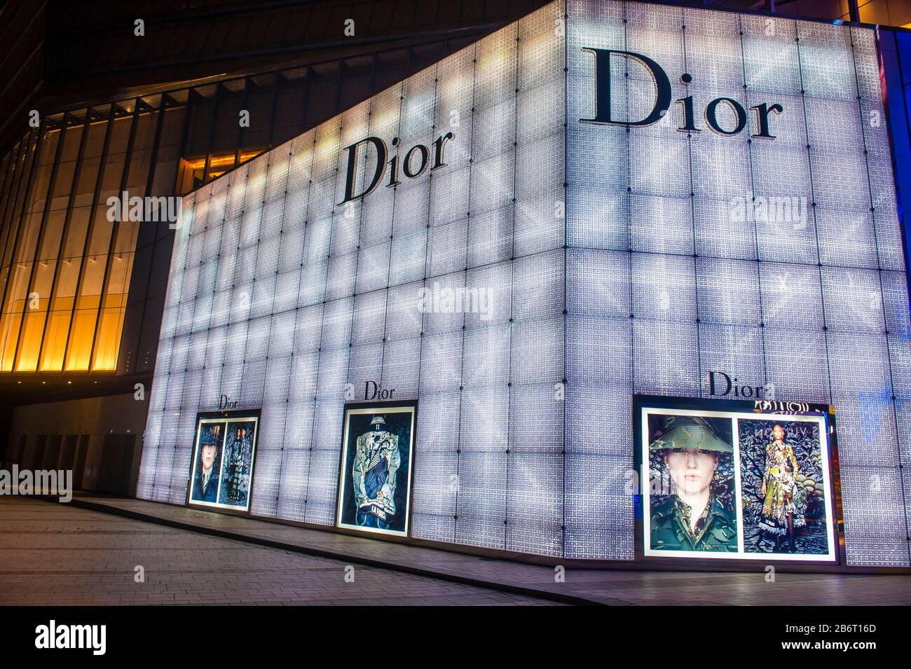 Exterior of a Dior store in Macau Stock Photo - Alamy