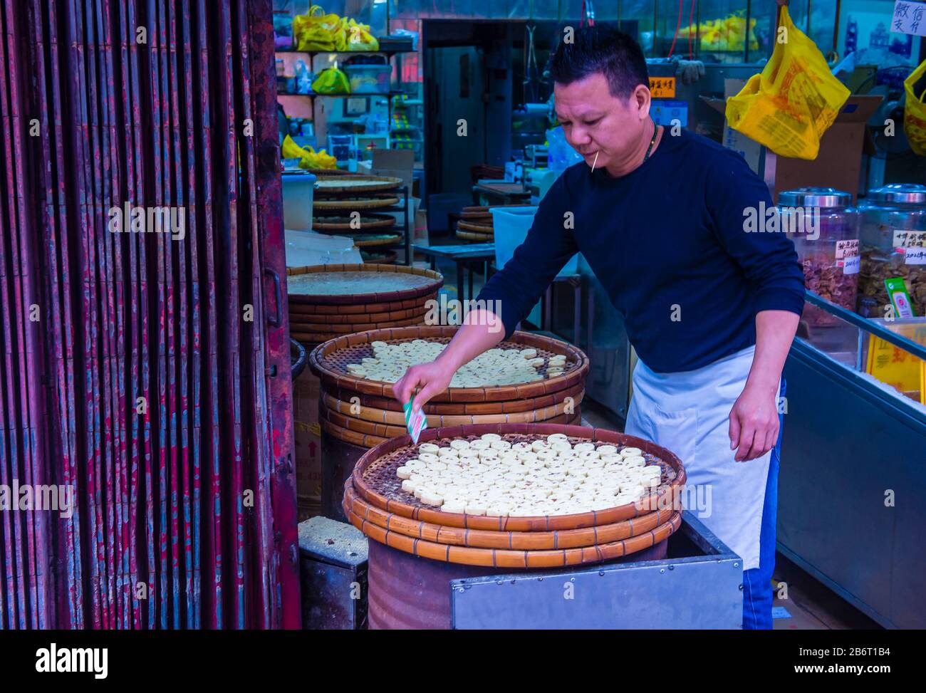 Traditional bakery shop in Macau Stock Photo - Alamy