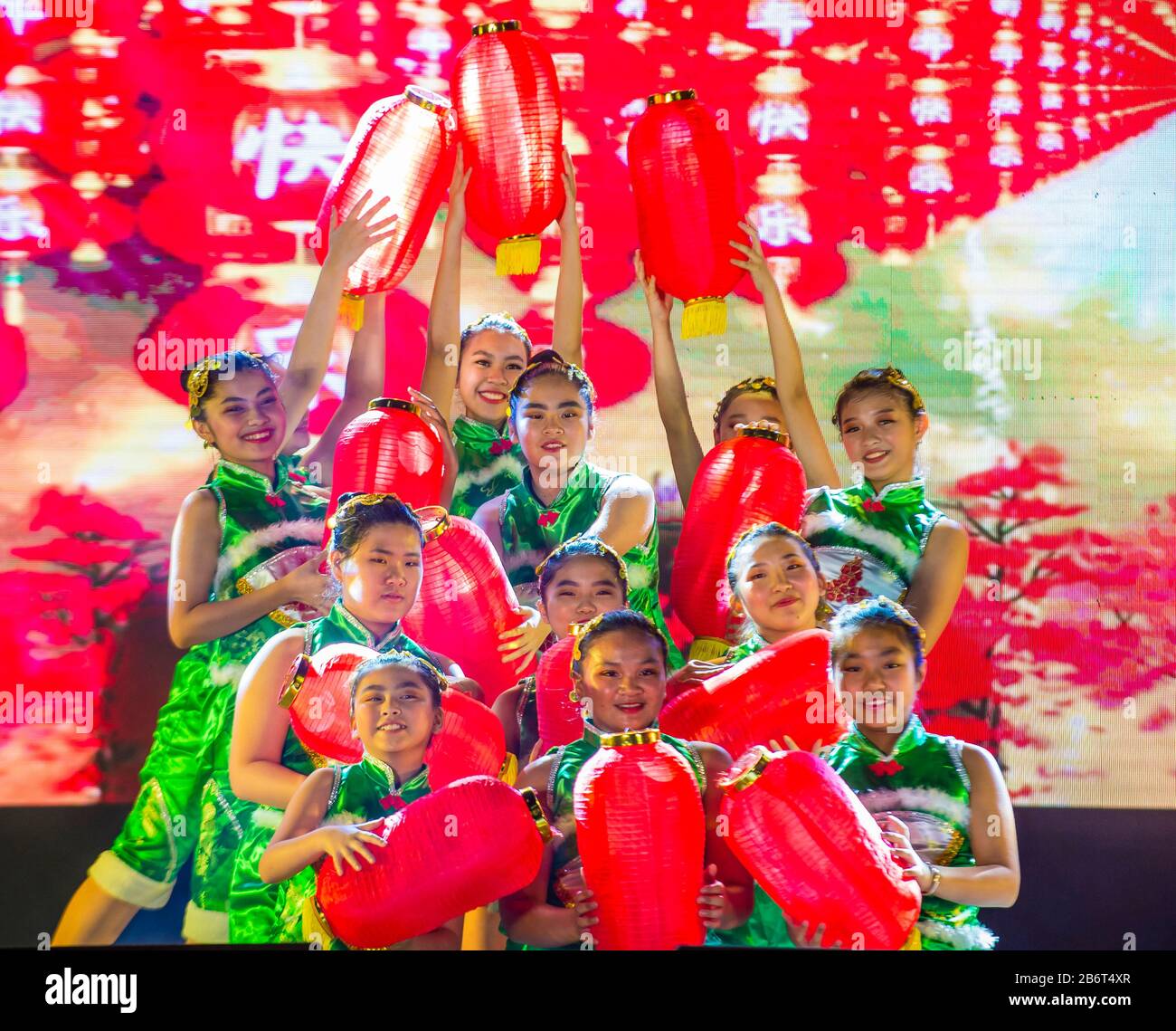 Chinese folk dance in Chinatown Manila the Philippines Stock Photo - Alamy
