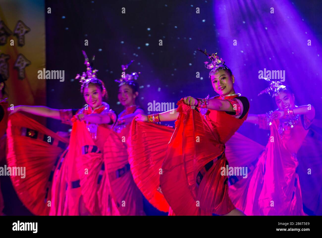 Chinese folk dance in Chinatown Manila the Philippines Stock Photo - Alamy