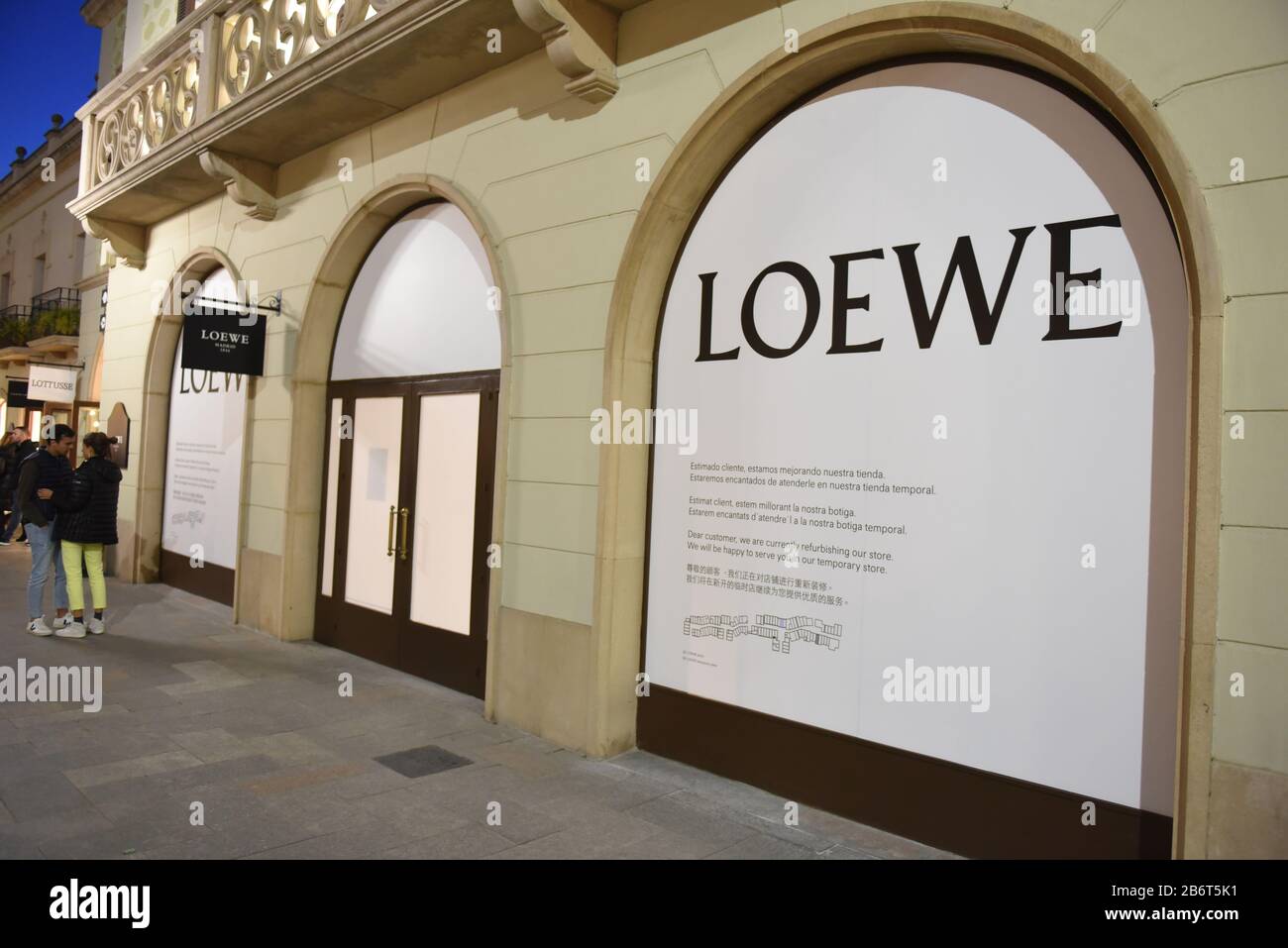 A view of a New Loewe store Stock Photo - Alamy