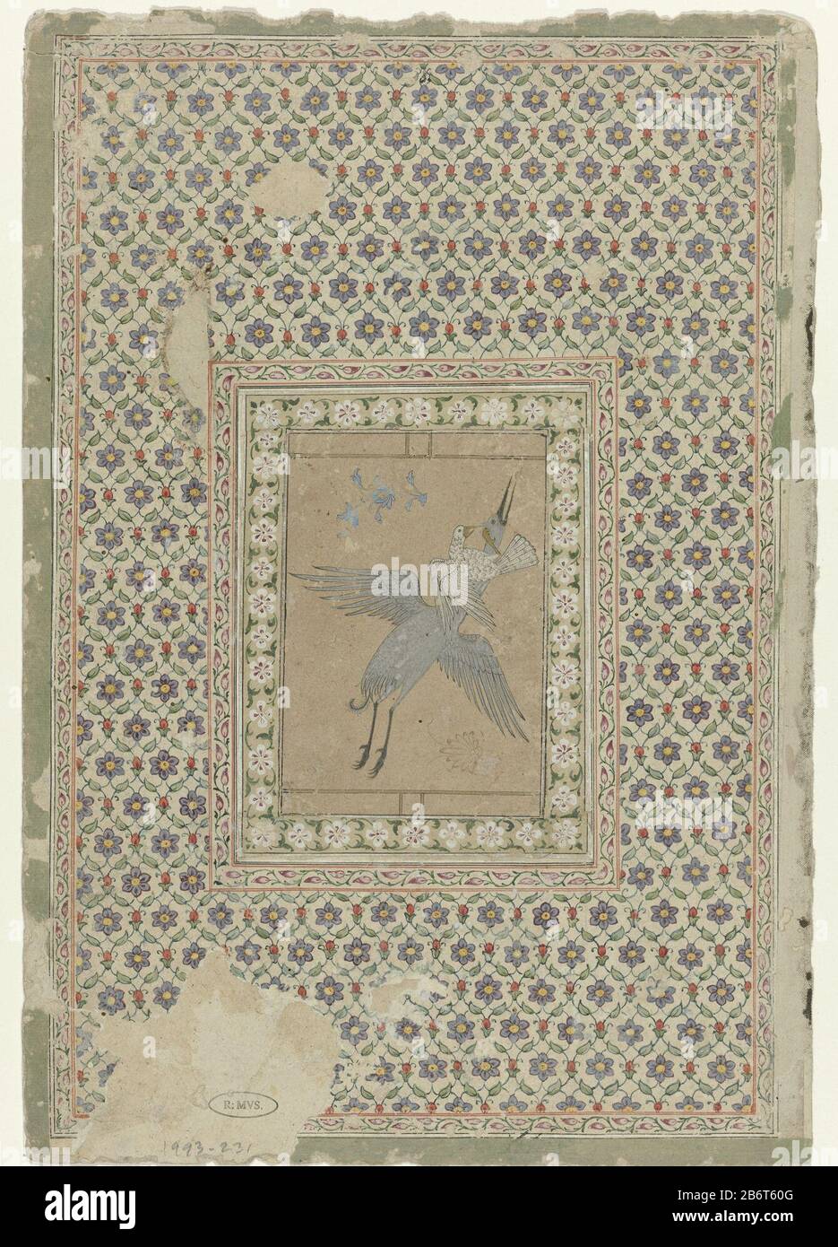 Arabic calligraphy inscriptions hi-res stock photography and images - Alamy