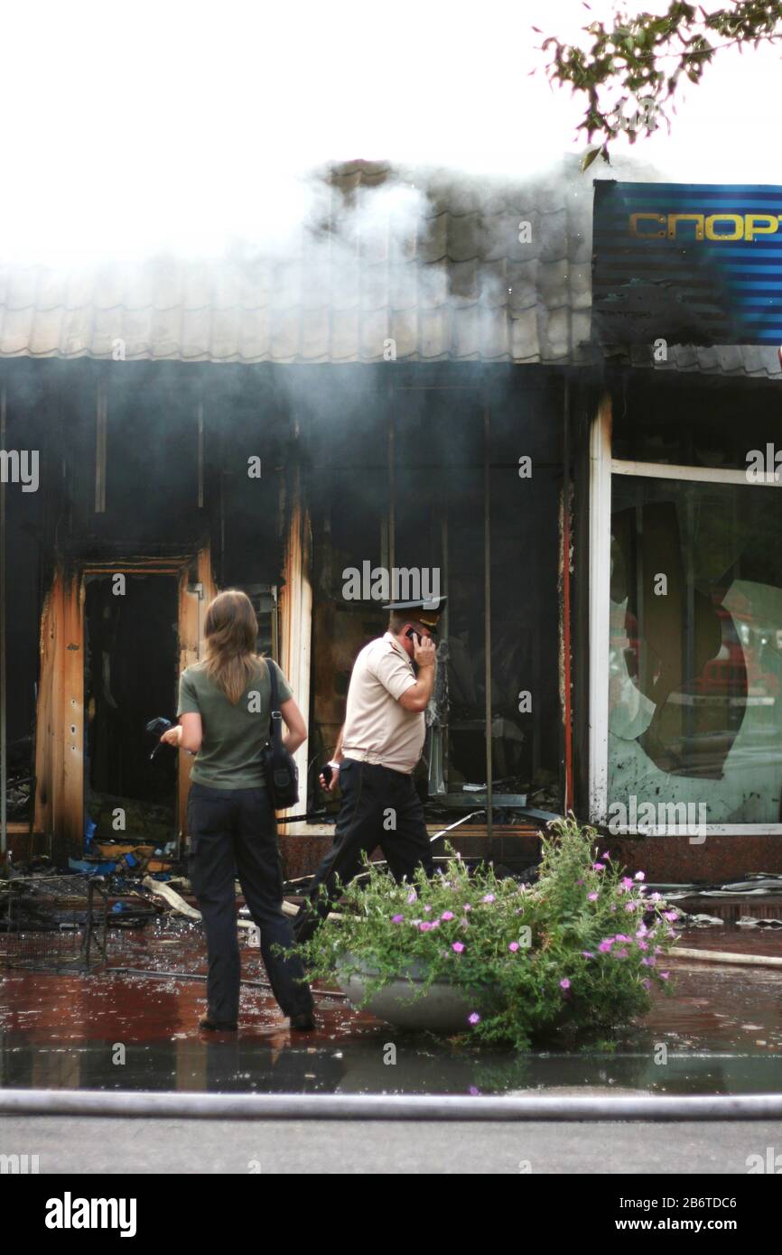 Place of incident. Firefighters extinguished the fire in the surrender ...