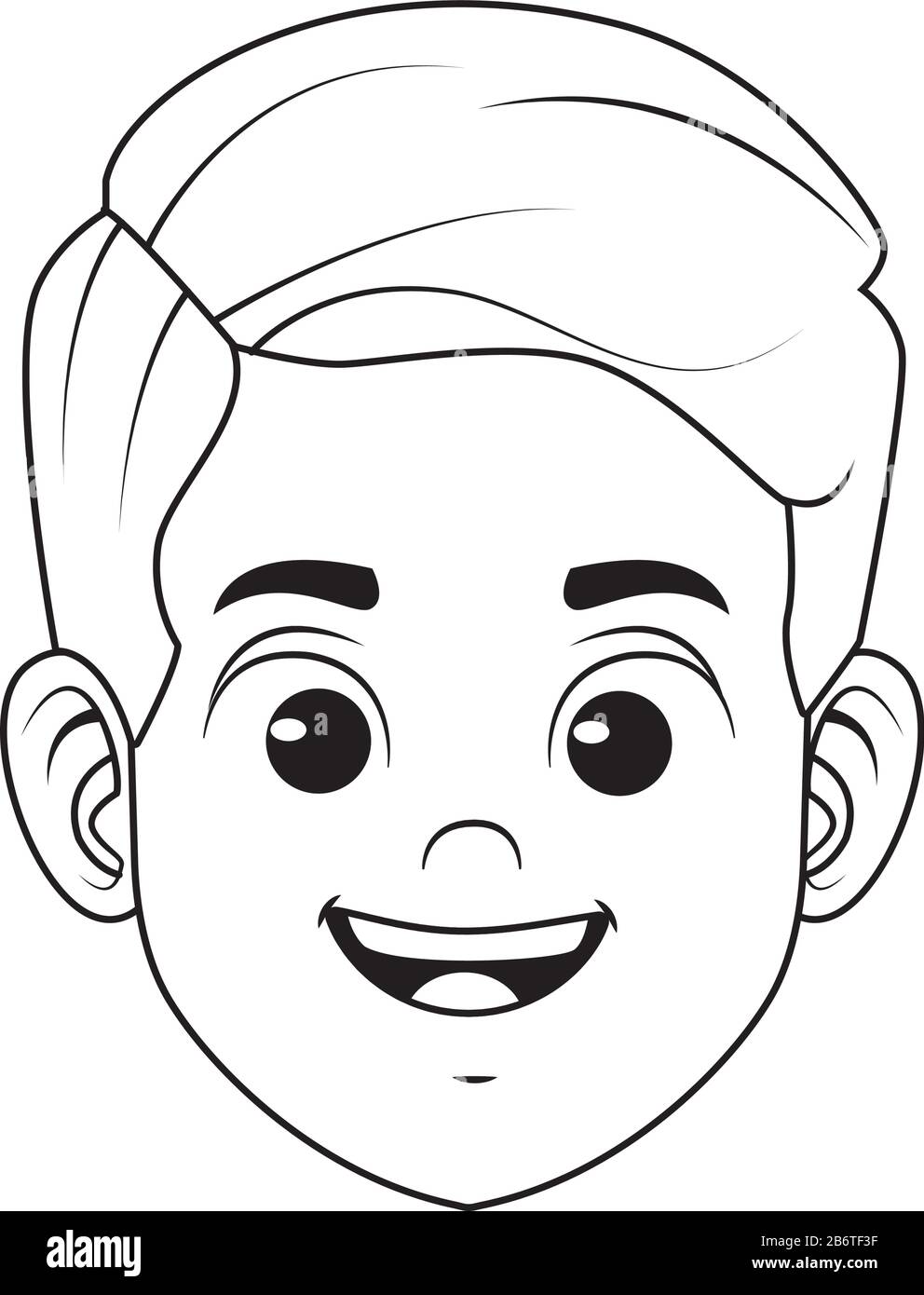 happy little boy head avatar character Stock Vector Image & Art - Alamy