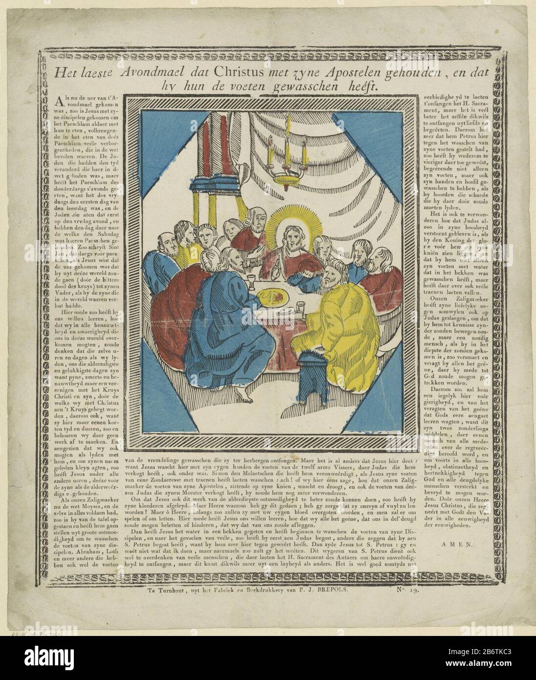 The episode of the last supper hi-res stock photography and images - Alamy
