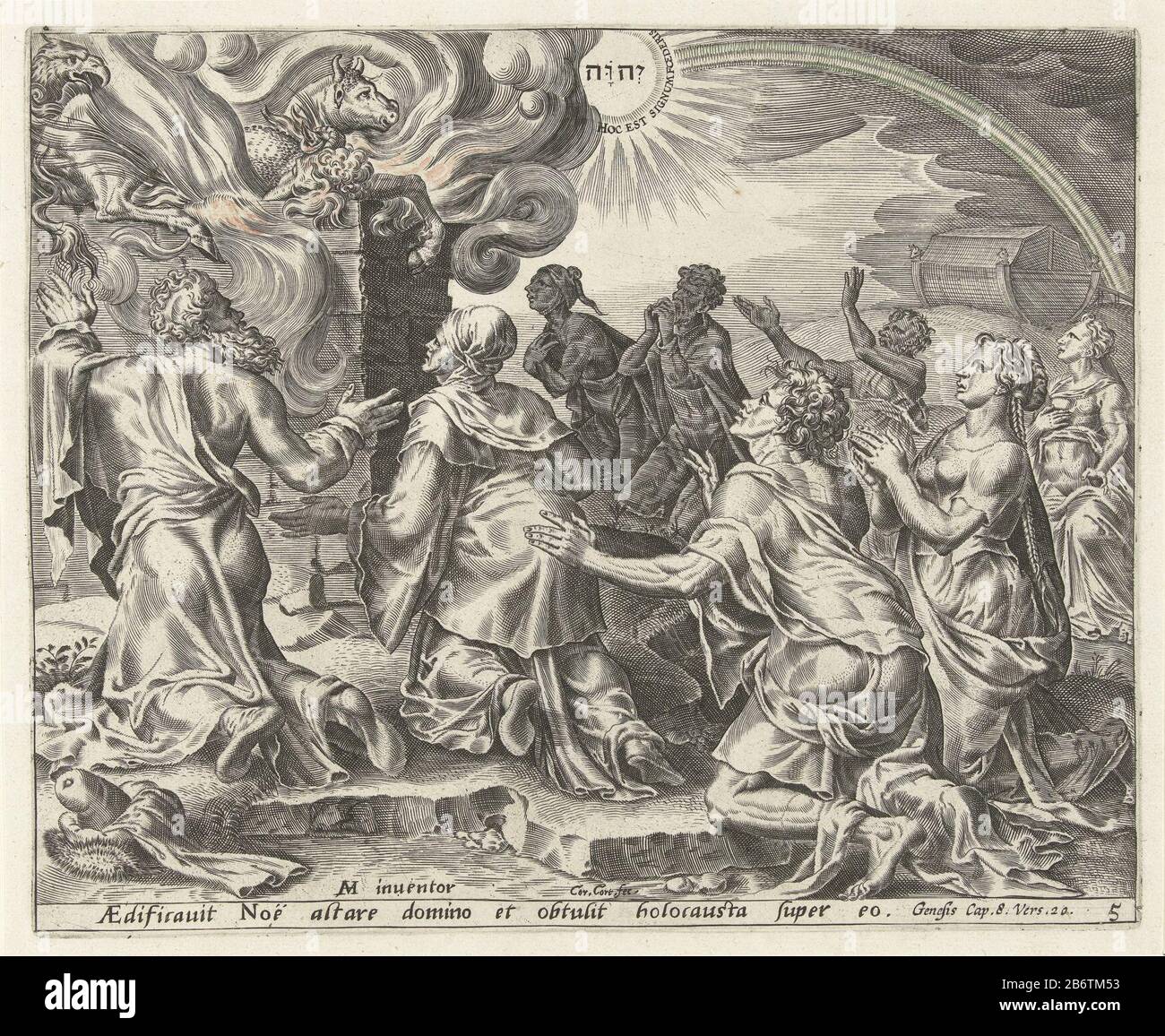 Yahweh hi-res stock photography and images - Alamy