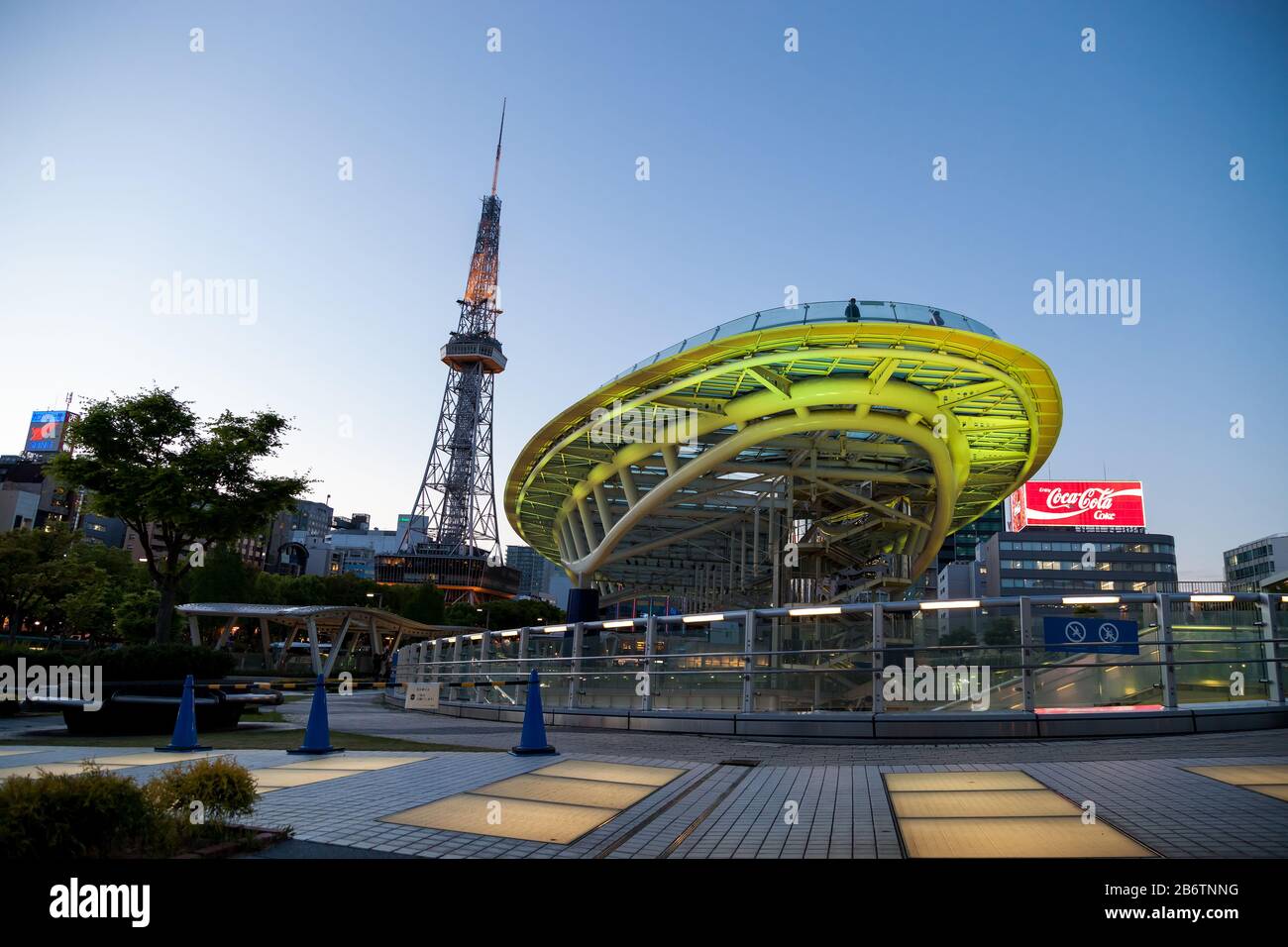 Nagoya cityscape at night in Japan., public location Stock Photo - Alamy