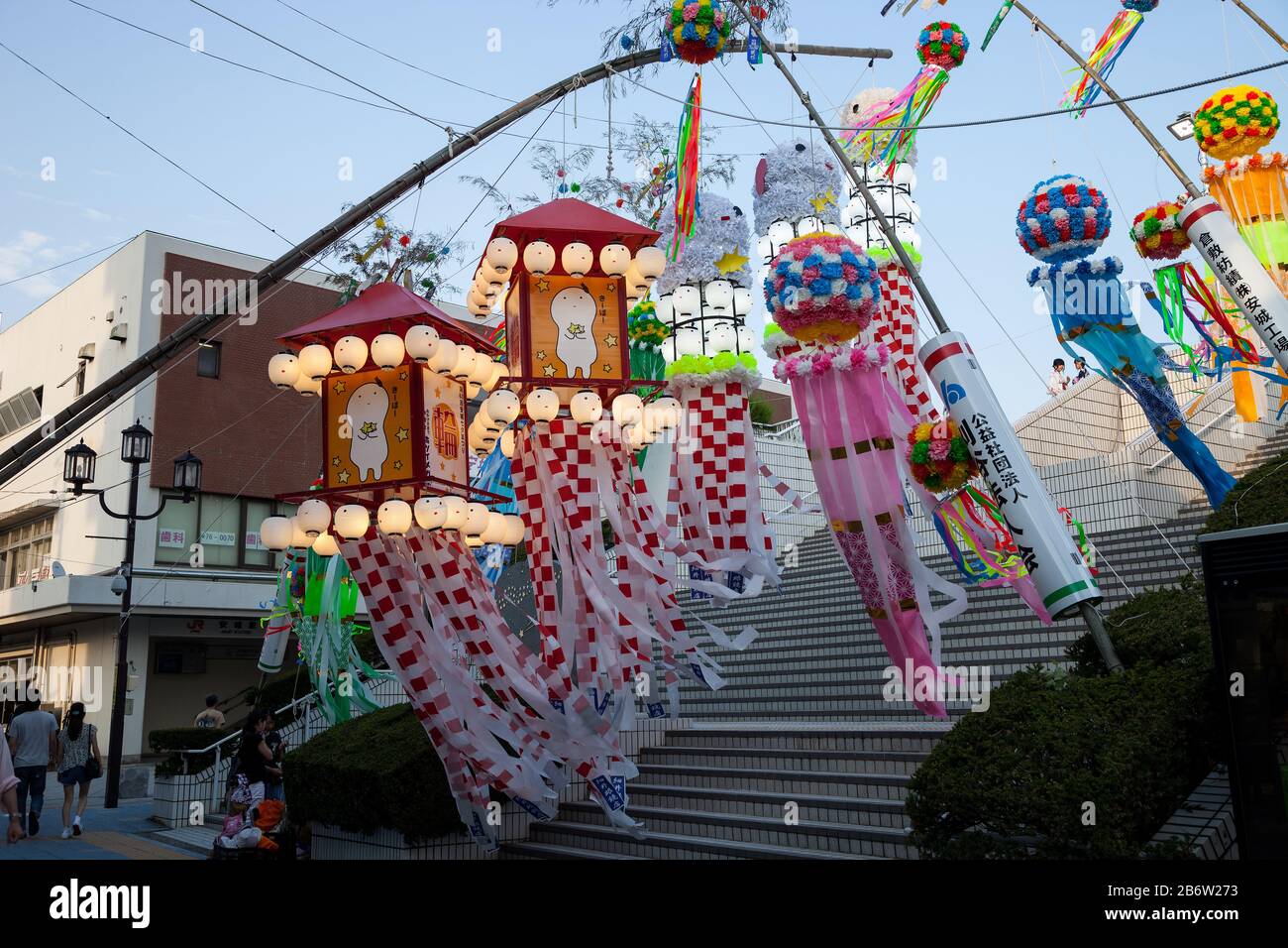 Aichi JAPAN - August 6, 2016: Traditional japanese paper decoration on ...