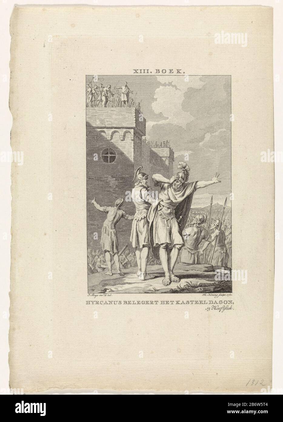 John hyrcanus hi-res stock photography and images - Alamy