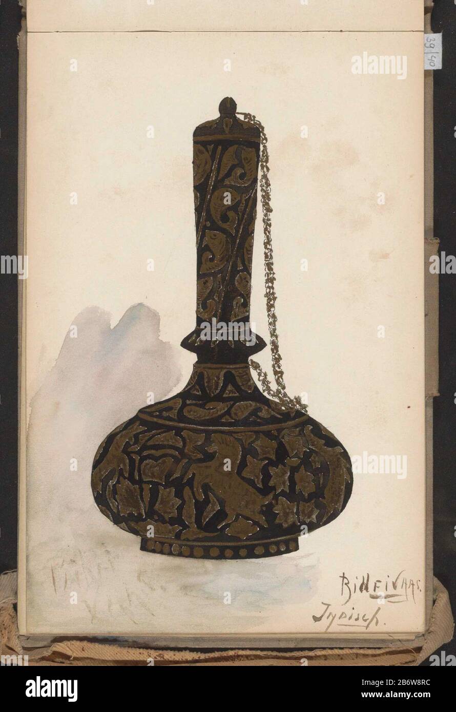 Indische vaas versierd met patronen van vissen en dieren Blad 38 recto ...