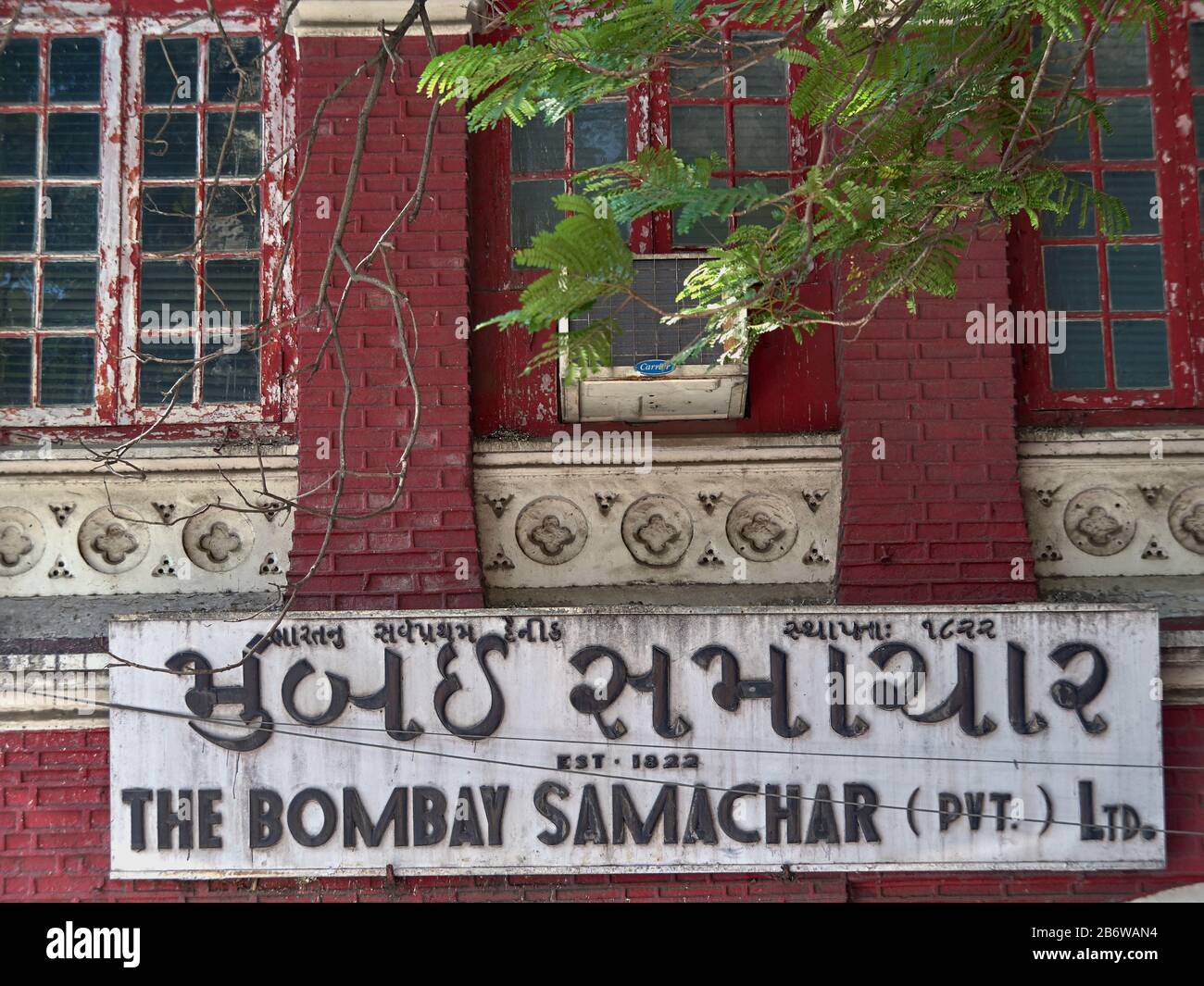 04 Mar 2020 Vintage heritage building of Asia’s oldest news paper ...