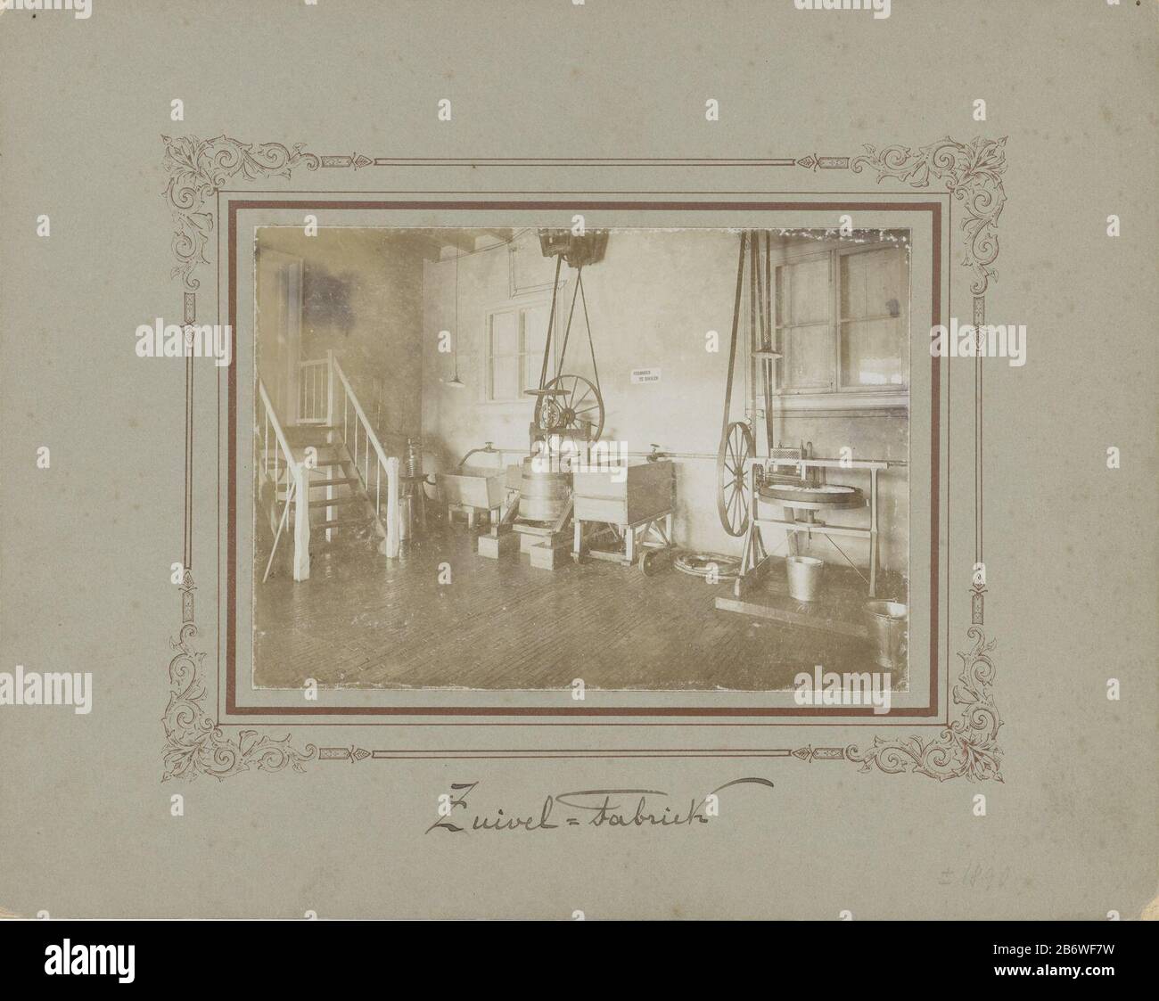 Factory floor 1800s hi-res stock photography and images - Alamy